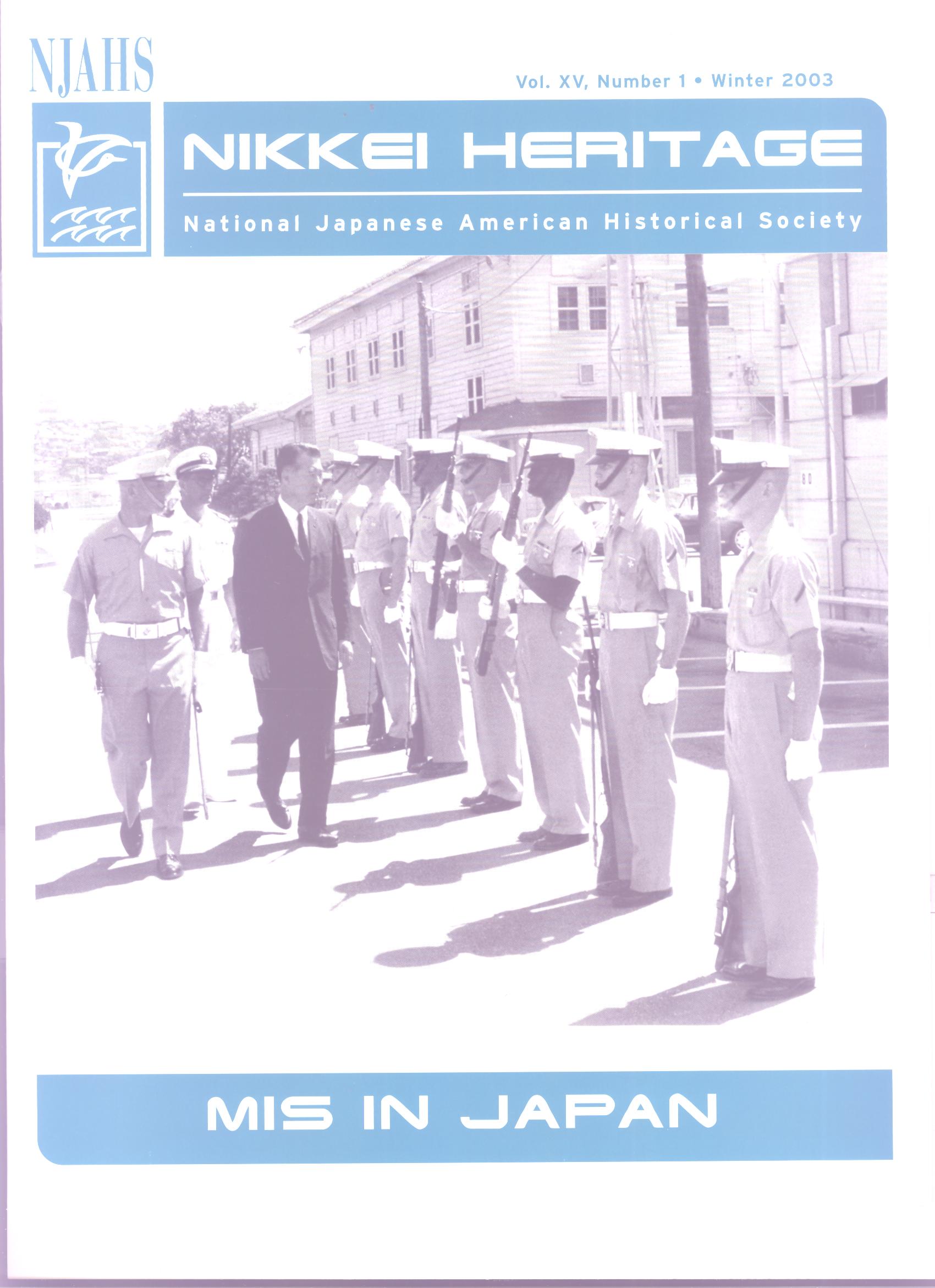 Nikkei Heritage: Winter 2003 MIS in Japan - National Japanese American ...